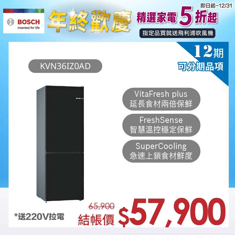 麗歌購物商城